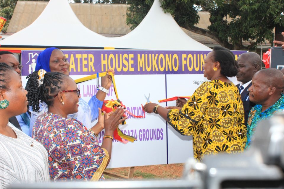 Mukono Unites for Youth Empowerment and Peace Ahead of 2026 Elections ...